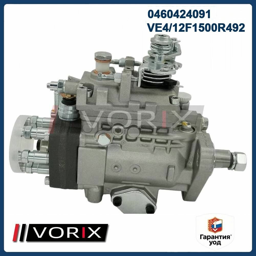 Дизельный топливный инжекторный насос VE 0460424091 VE4 / 12F1500R492 для MWM D229-4 Deutz