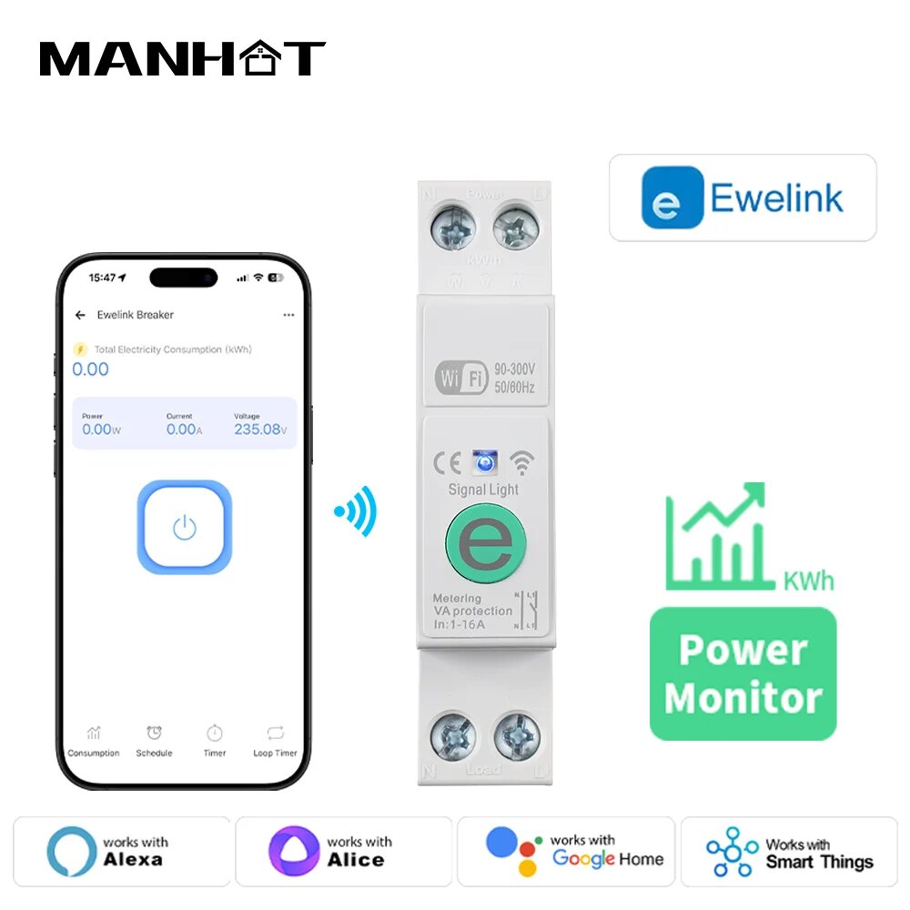 Умный WiFi выключатель Ewelink 16A
