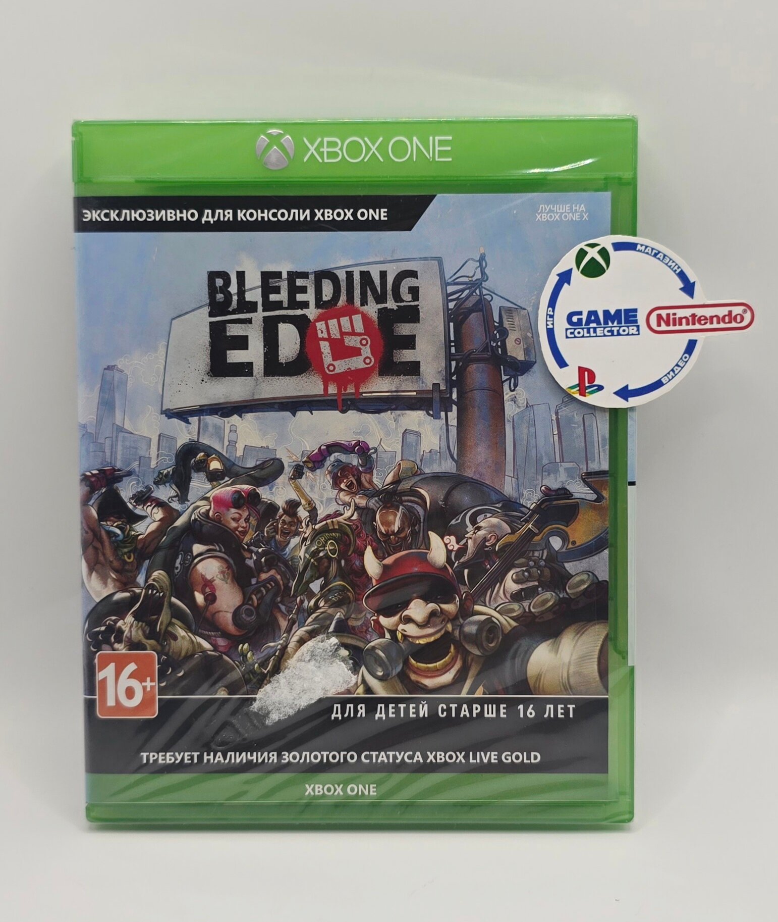 Игра Bleeding Edge для Microsoft Xbox One/Xbox Series X на диске с русскими субтитрами.