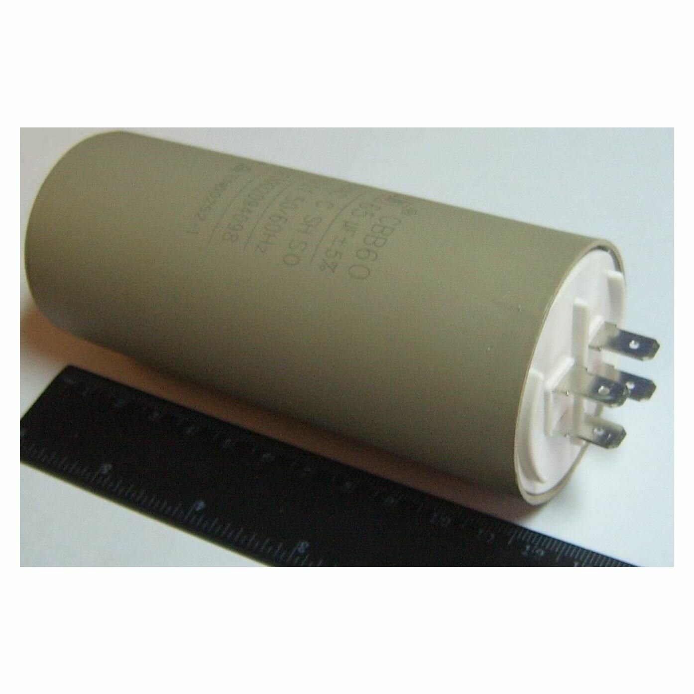 65 мкф 450в клеммы 50х120 LMG CBB60 (2+2pinS) GREY конденсатор