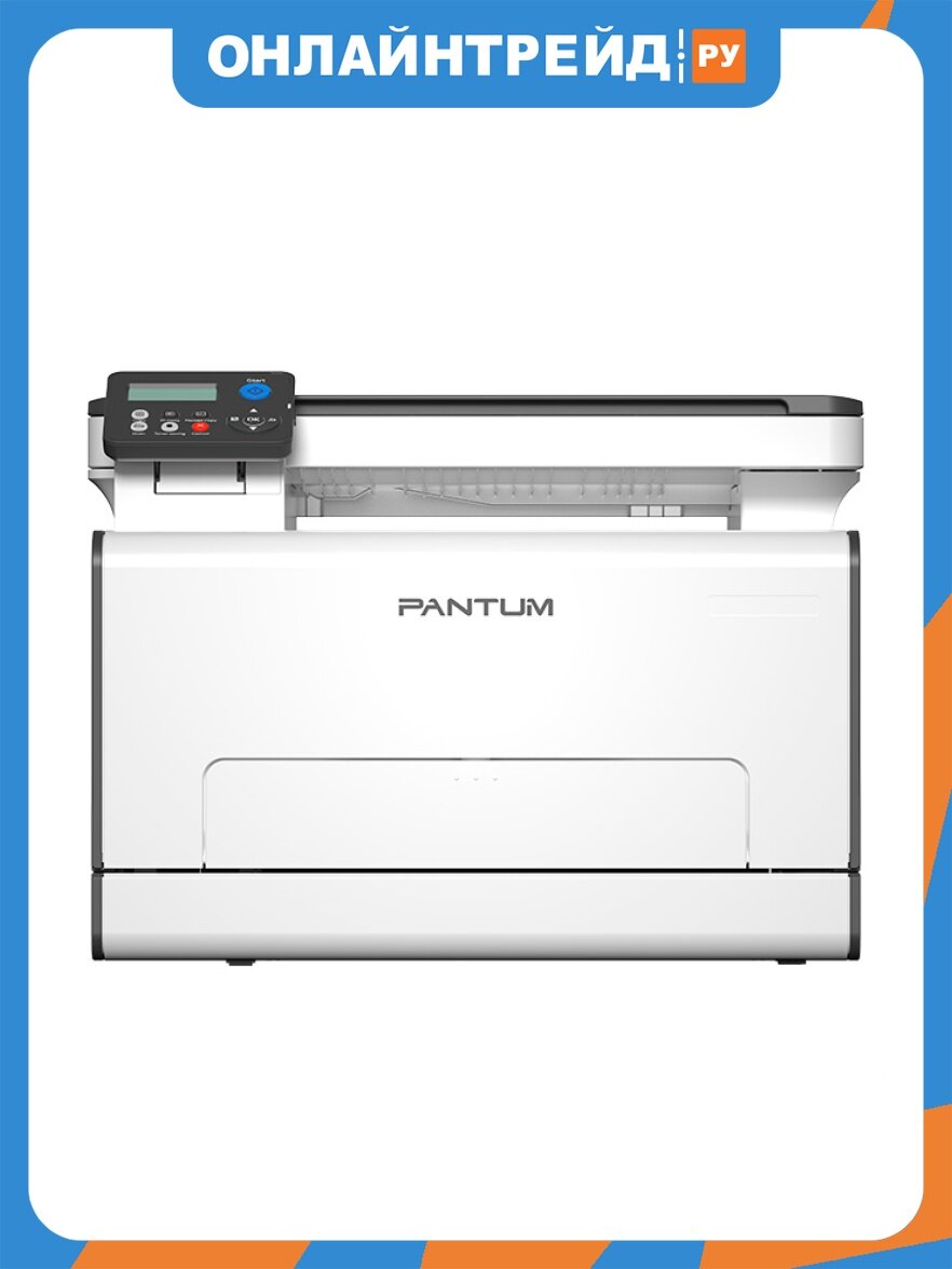 МФУ Pantum CM2100DN