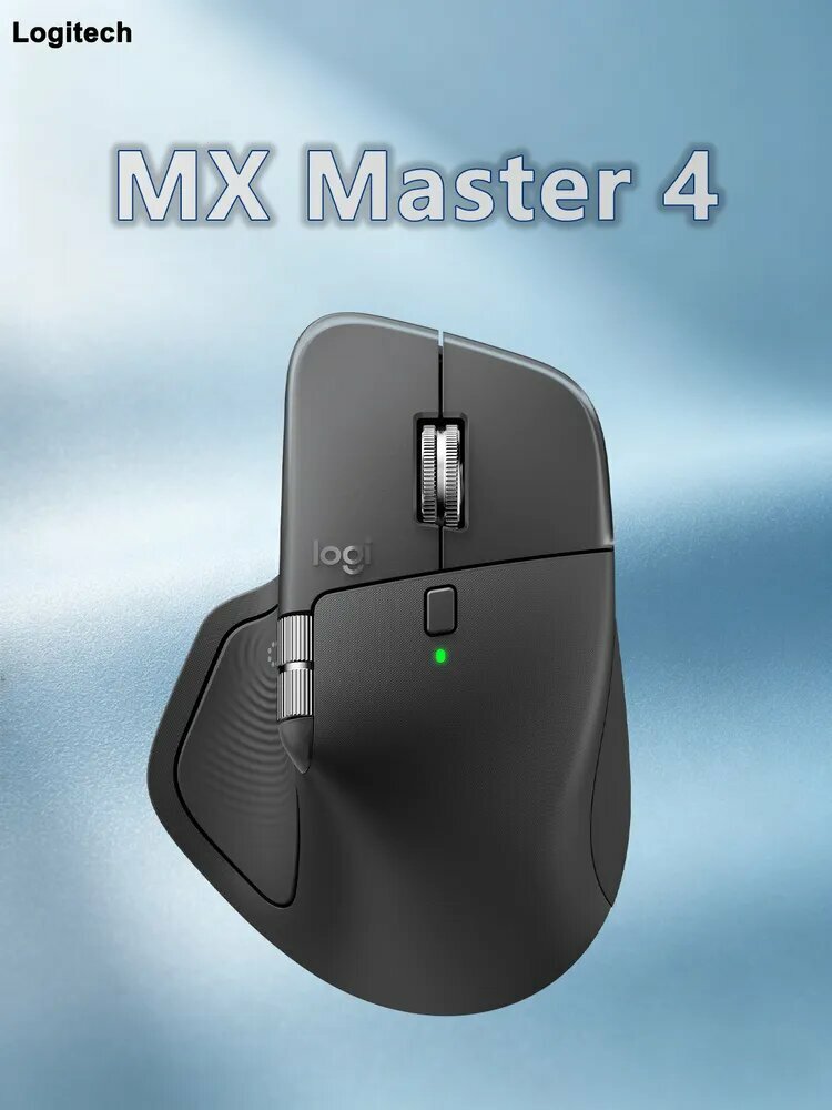 Logitech G Мышь беспроводная MX Master 4, черно-серый