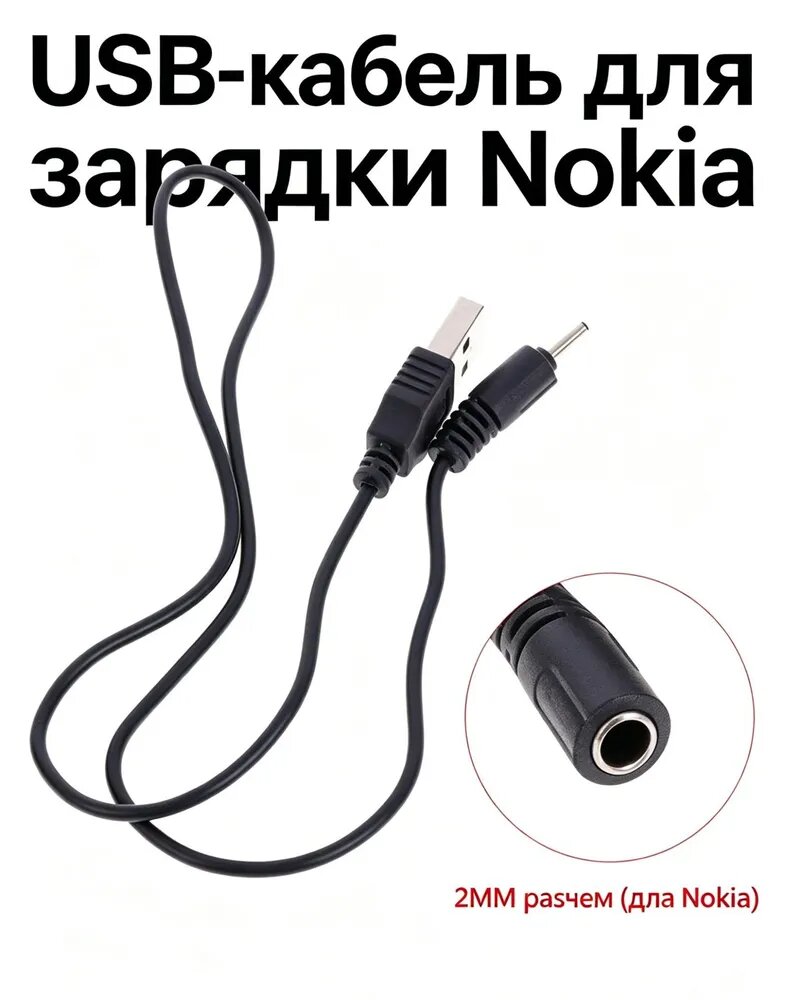 Сетевой кабель питания, 0.5 м, светло-бежевый