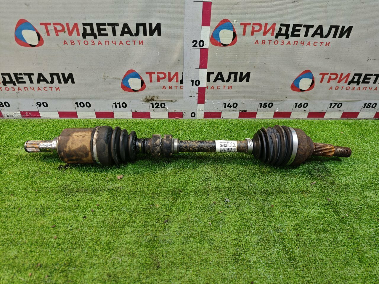 Привод Nissan Qashqai 1.6 HR16 2011 перед. лев. (б/у)