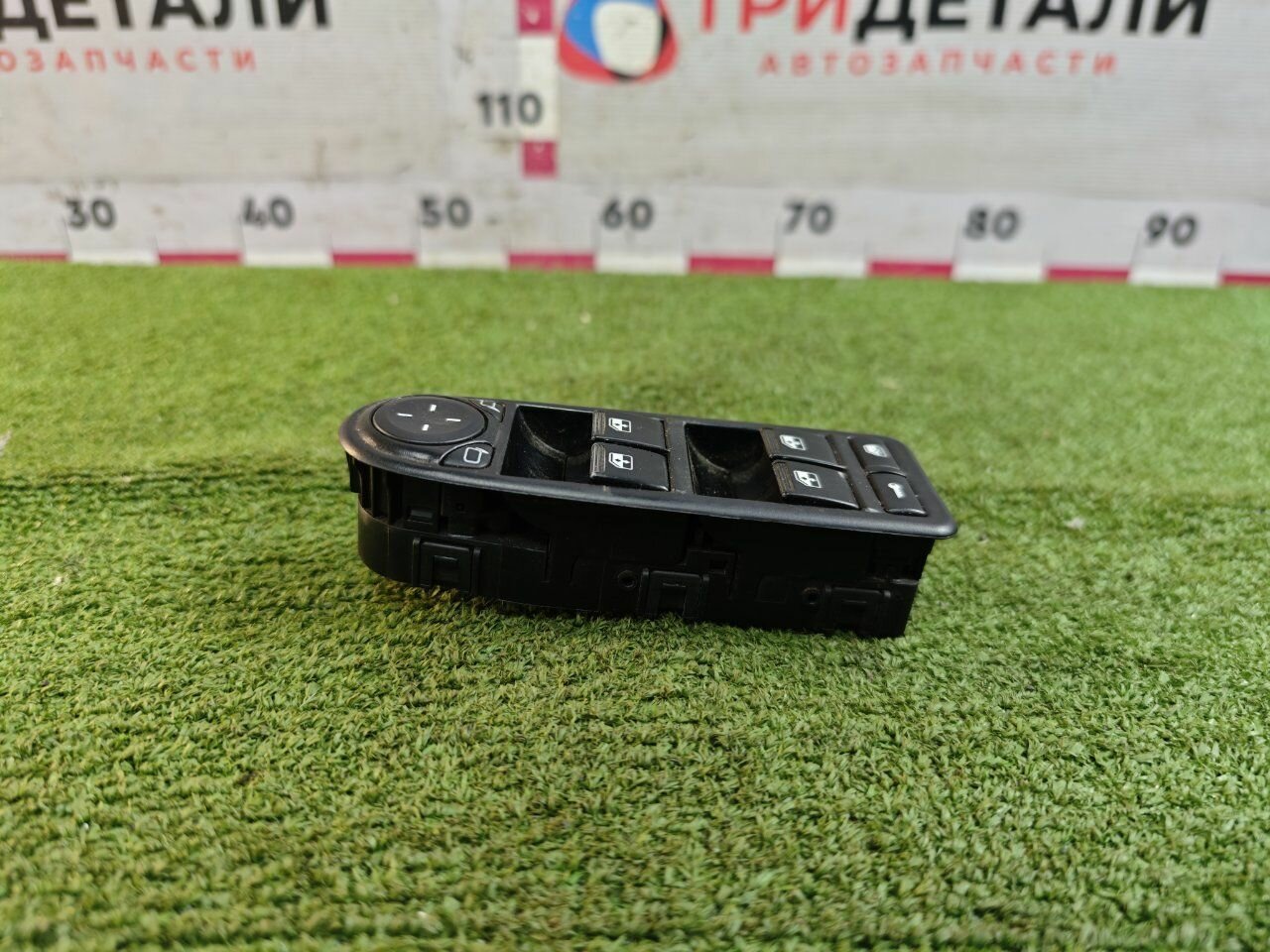 Блок управления стеклоподъемниками Datsun On-DO 1.6 11186 2014 перед. лев. (б/у)