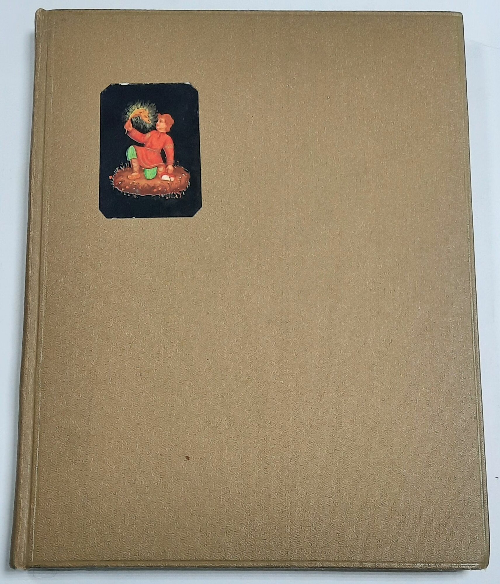 Конвалют. Детские книги