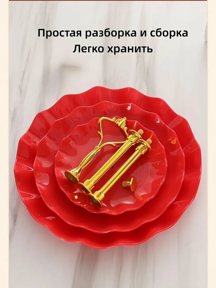 Фруктовница — фото 1