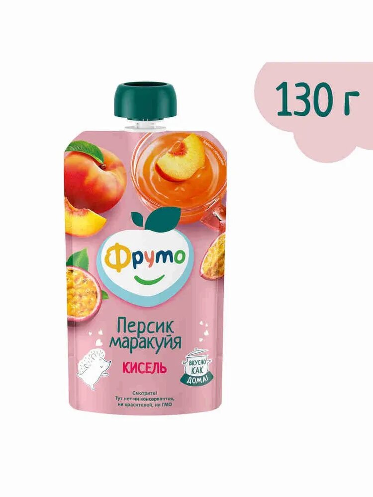 Кисель детский ФрутоНяня персик, маракуйя, 130 г