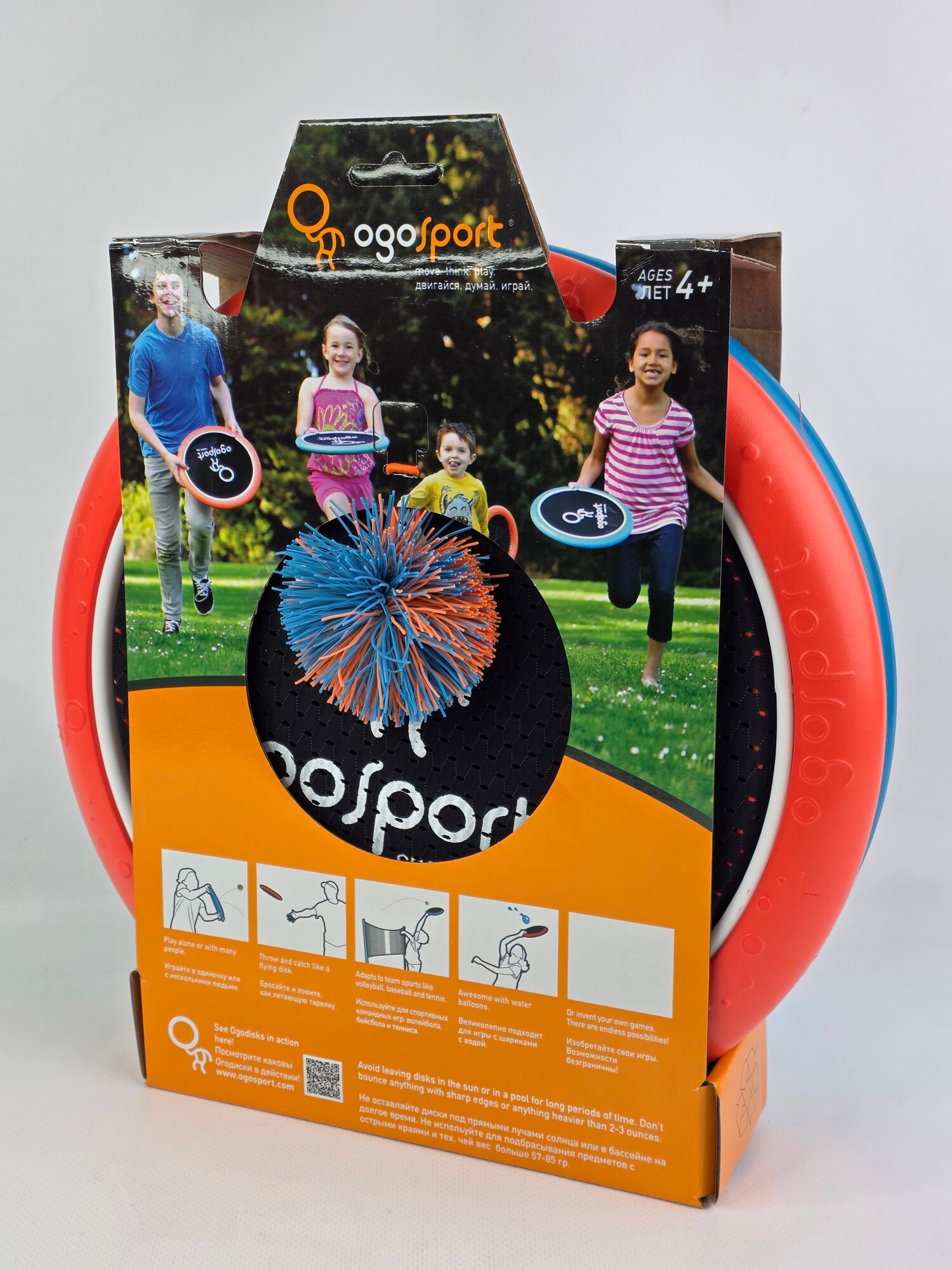 Огоспорт OgoSport игровой набор Бадминтон + Фрисби, ручной батут для игры с мячиком