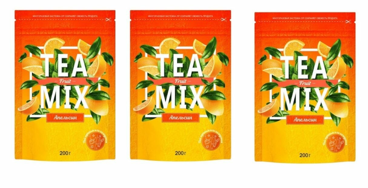 Tea mix Чайный напиток растворимый , Апельсин, 200г, 3шт