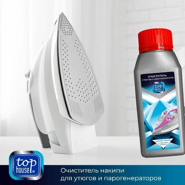 Средство от накипи для утюгов Top House 391244