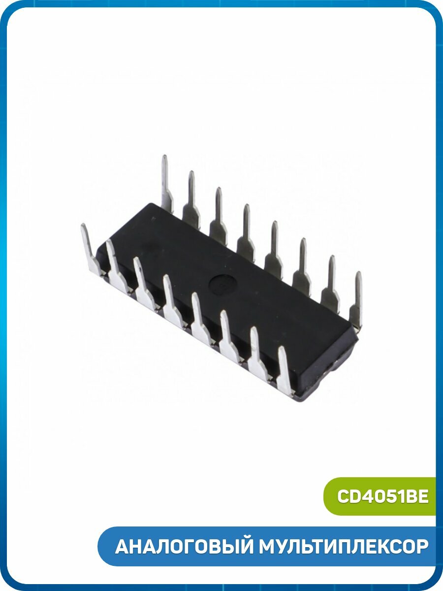 Аналоговый мультиплексор TI (CD4051BE (DIP-16))
