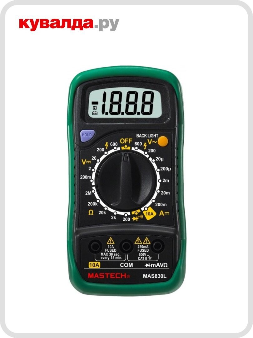 Мультиметр цифровой MASTECH MAS830L