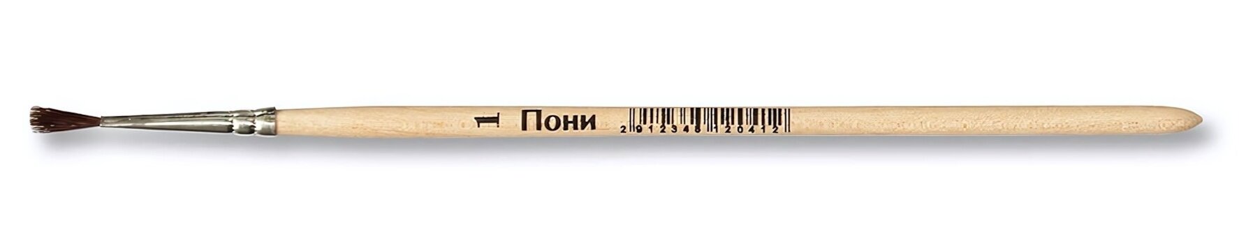 Кисть для рисования из волоса пони №1, деревянная ручка, стандартная