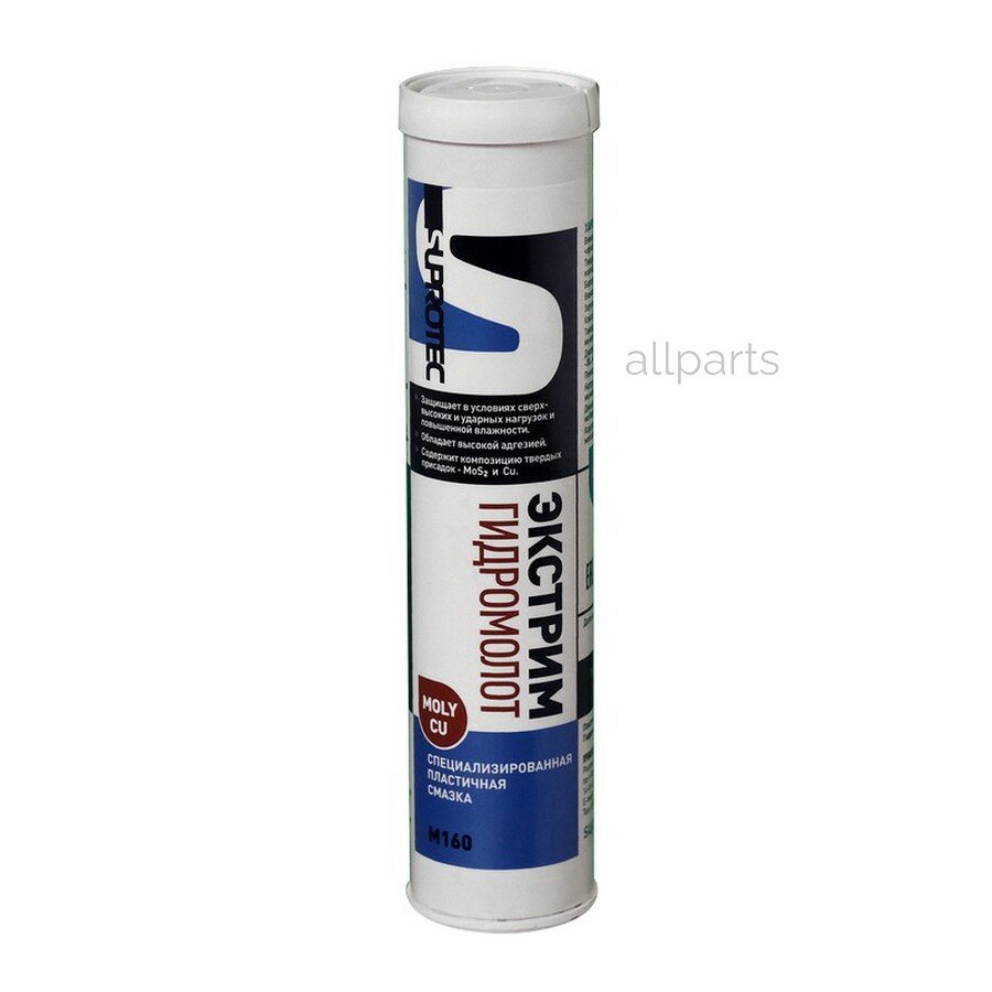 SUPROTEC 851175 смазка пластичная кальцолит гидромолот М160 2 0,4 КГ картридж