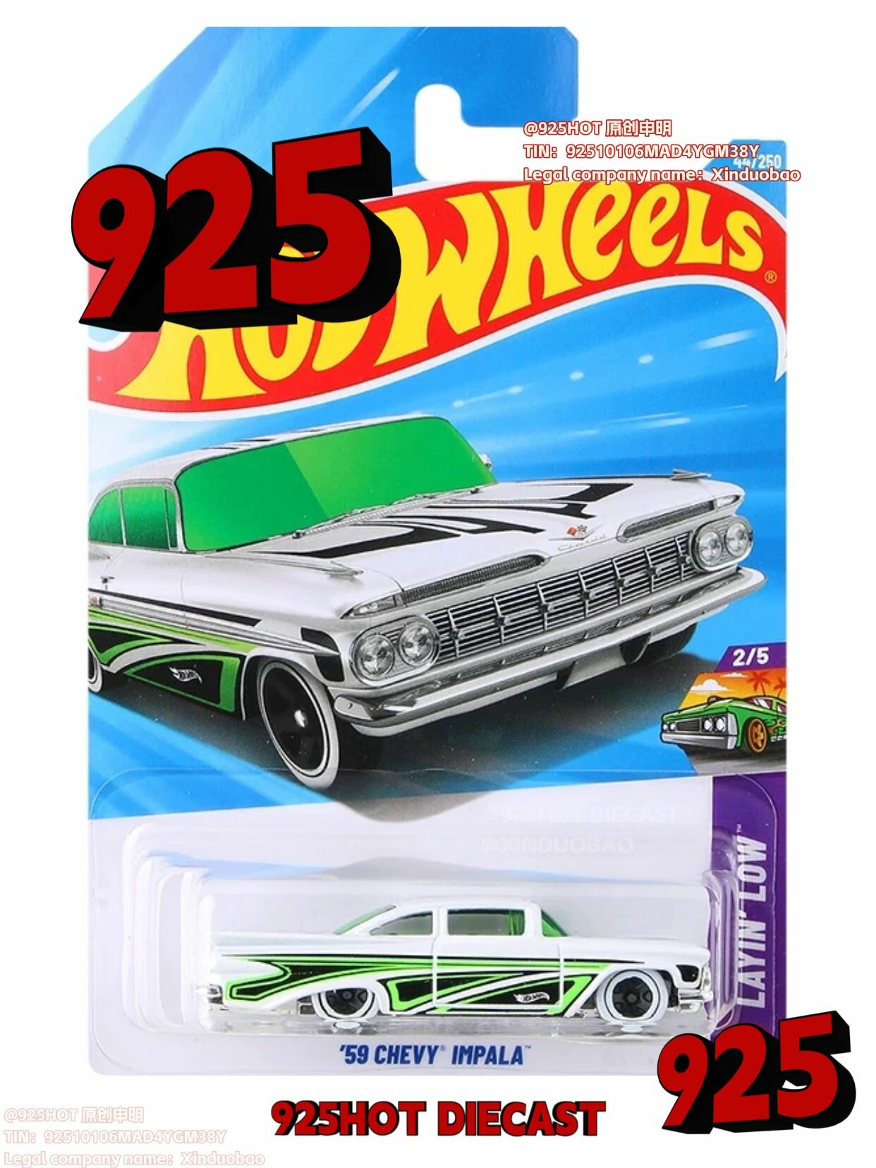 Машинка 925HOT WHEEL C4982 2026G 044 1959 Impala игрушечная машина