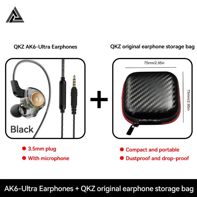 QKZ AK6-Ultra проводные наушники-вкладыши Black With Bag