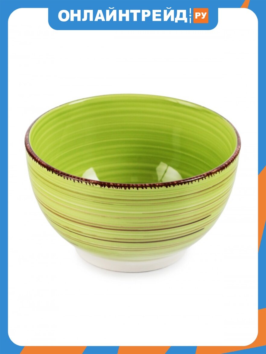 Салатник Domenik LEMONGRASS 14 см (DMD014)