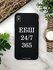 Чехол для iPhone Xs Max ЕБШ