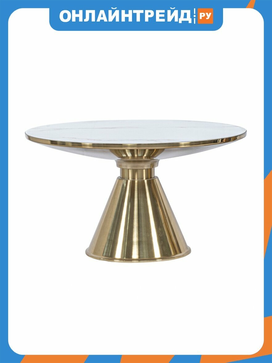 Столик кофейный Bradex Home Atlant диам.80см x 45см, золотой, металл, керамика
