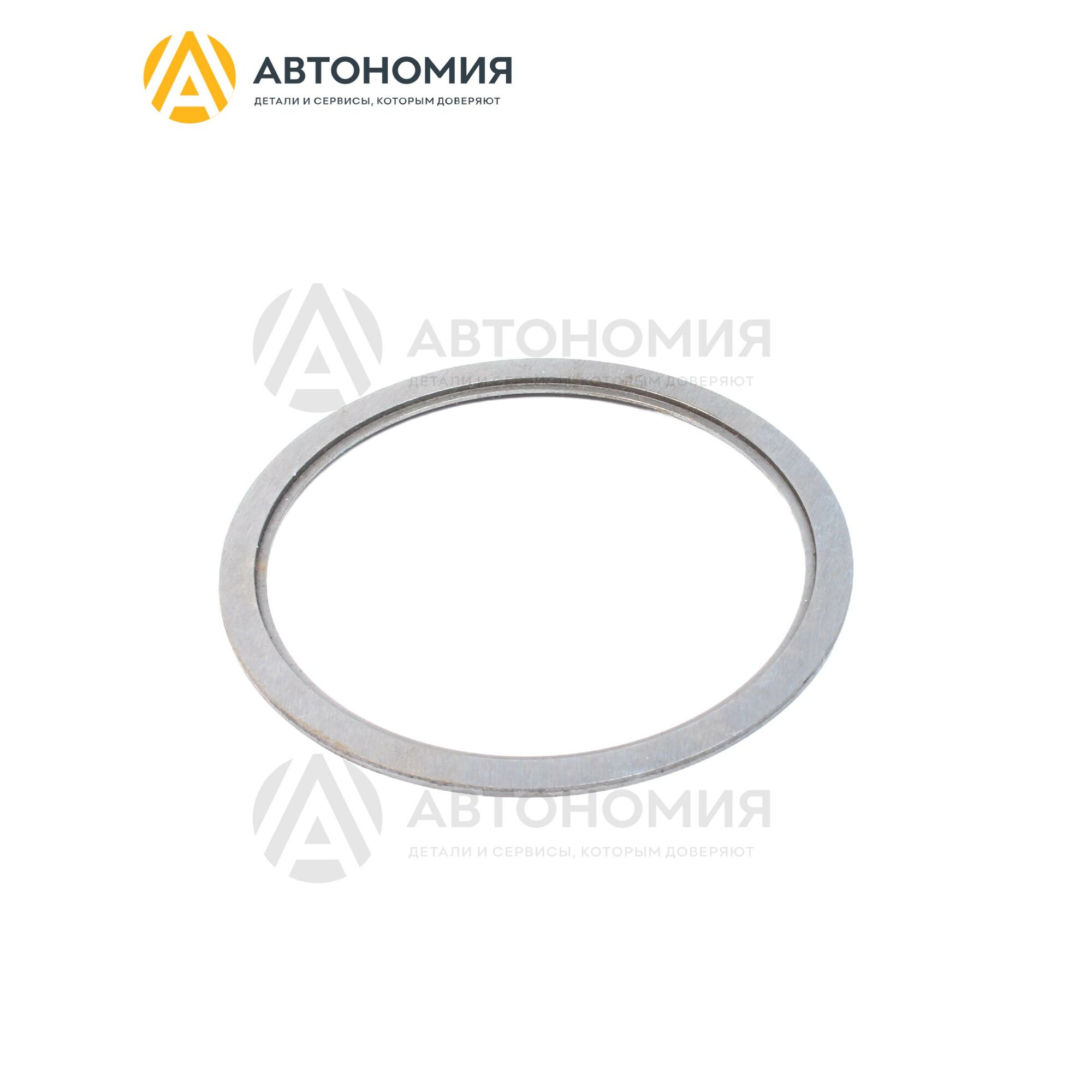 Кольцо вала кпп 1,7 мм Ford 1450209