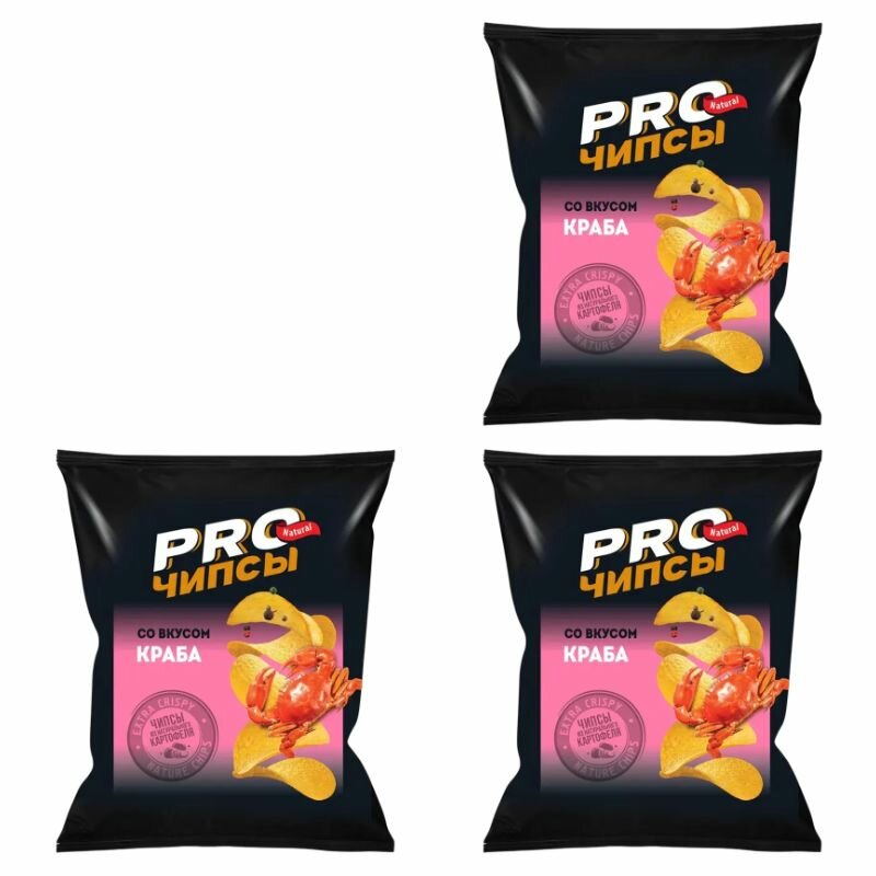 PRO чипсы Чипсы, краб, 60 г, 3 штуки