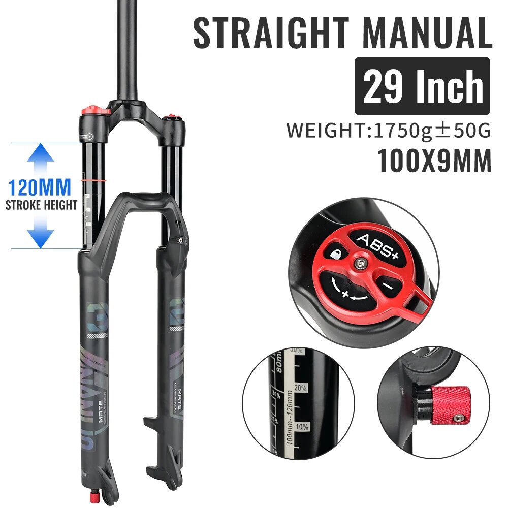 NanLio Mate велосипедная вилка 120 мм 29 Tapered manual