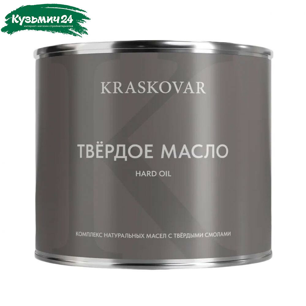 Масло твердое Kraskovar Hard Plus повышенной прочности для дерева, лестниц, веранд, Эбен, 2.2 л