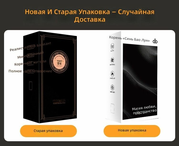 Фаллоимитатор, 18.5см — фото 1