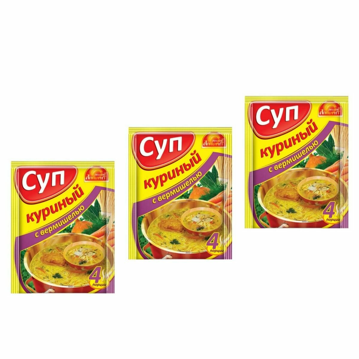 Русский Аппетит Суп быстрого приготовления куриный с вермишелью, 60 гр, 3 уп.