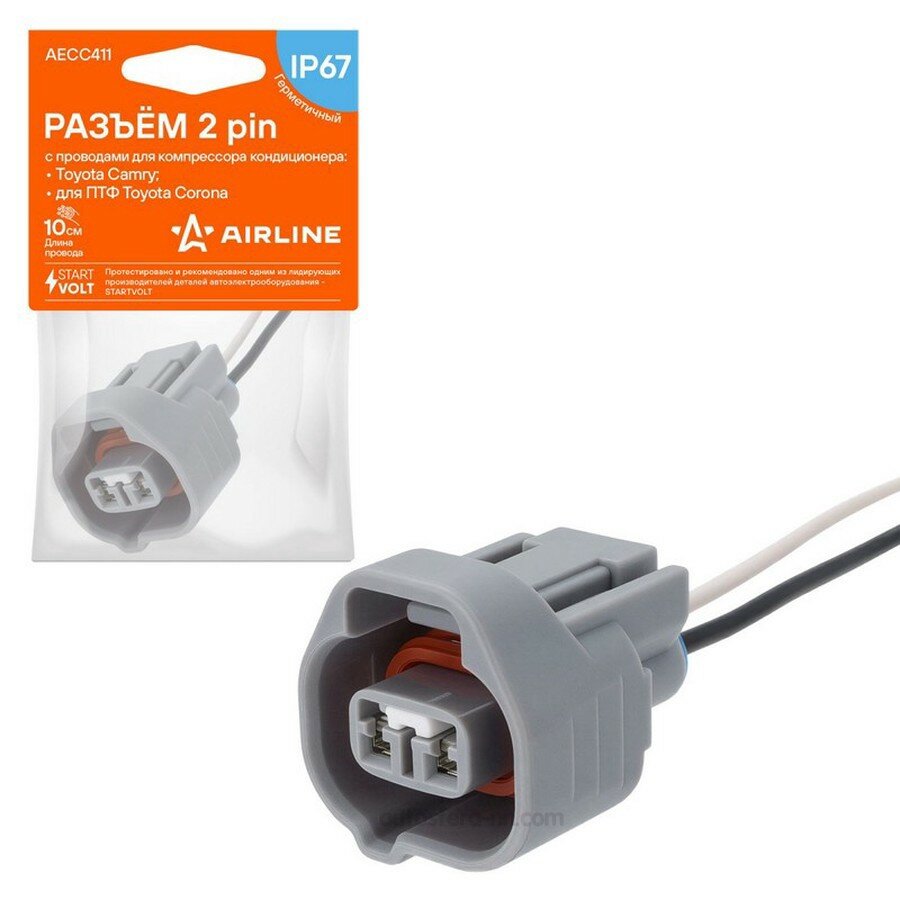 AIRLINE AECC411 Разъем 2 PIN с проводами для компресс. кондиц. TOYOTA CAMRY/ для ПТФ TOYOTA CORONA