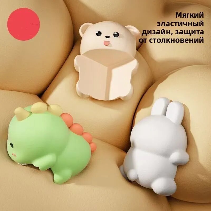 Детский угловой защитный чехол для защиты от столкновений
