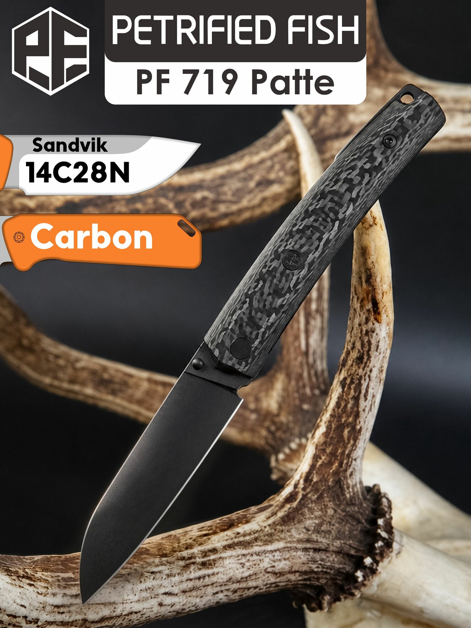 Складной нож Petrified Fish Patte V2 PF719CDW