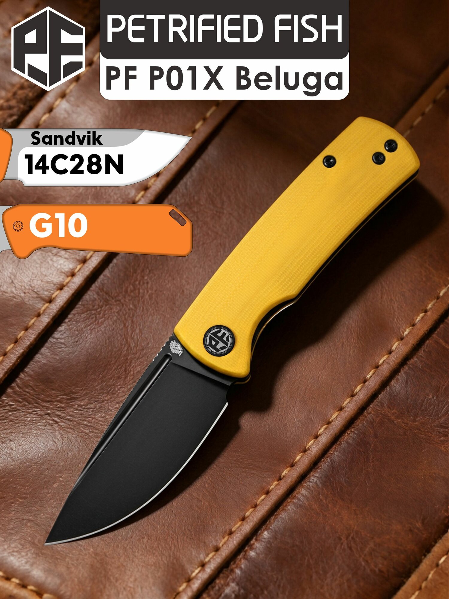 Складной нож Petrified Fish Beluga Mini PFP01XYW