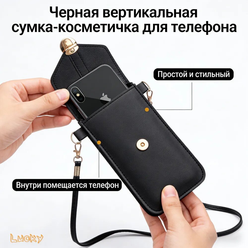 LaiYin Сумка на плечо