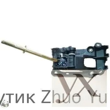 Рычаг переключения передач кулиса МКПП Lifan Solano 620 - Lifan B1703100sp