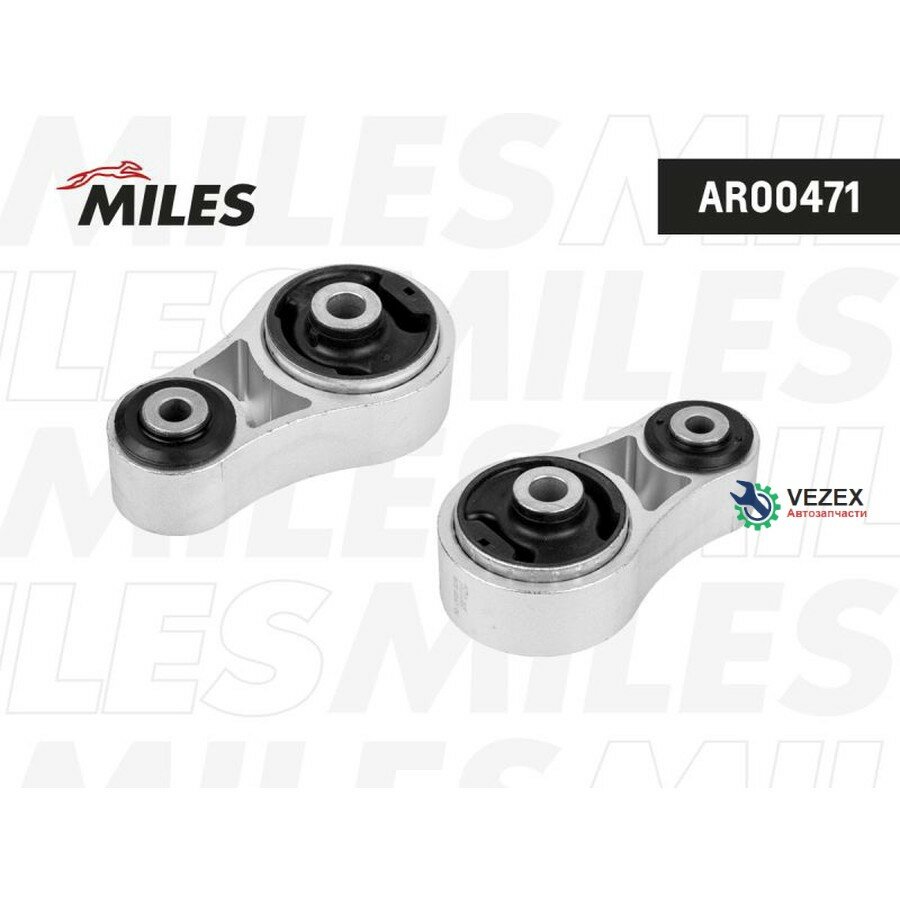 MILES AR00471 Опора двигателя MAZDA CX-7/MPV 06-15 зад. AR00471