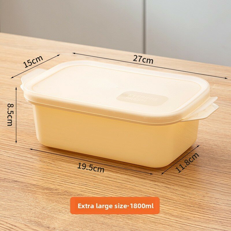 Modern minimalist food preservation container with secure lid for adults 1800ml beige