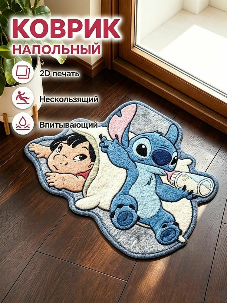 Коврики для пола, нескользящие, впитывающие влагу, износостойкие ковры
