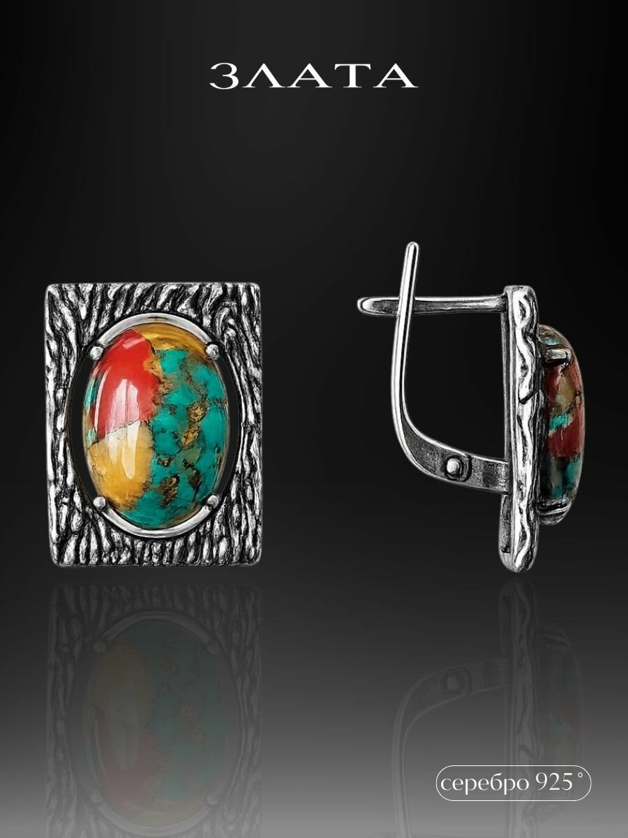 Серьги ЗЛАТА, серебро, 925 проба, оксидирование