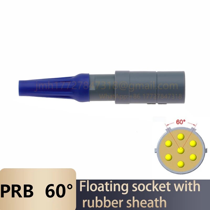 Самозащелкивающийся разъем PRB. PKB.60° PRB blue sheath, 8pin