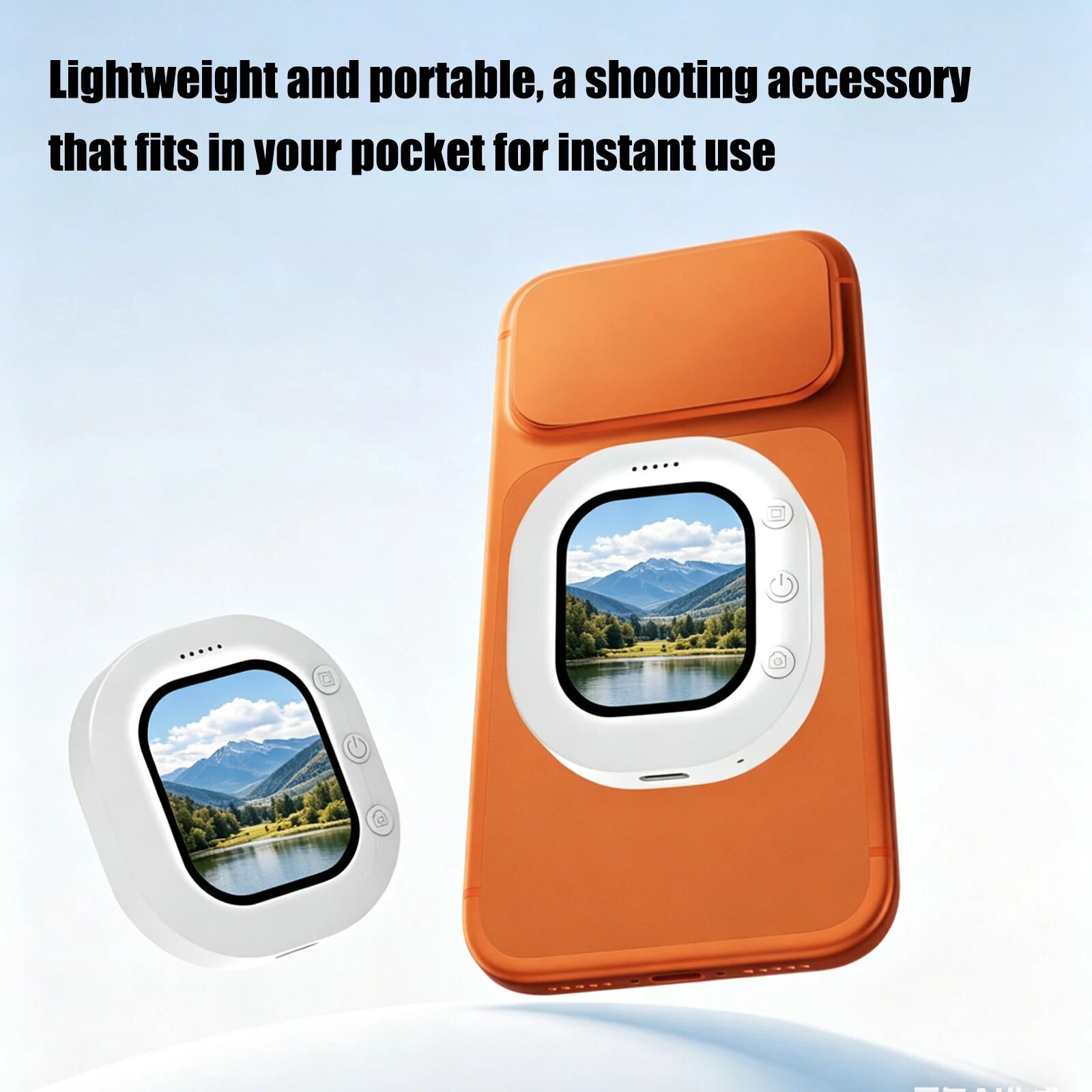 Магнитный экран для селфи Mobile Screen Sharing Device