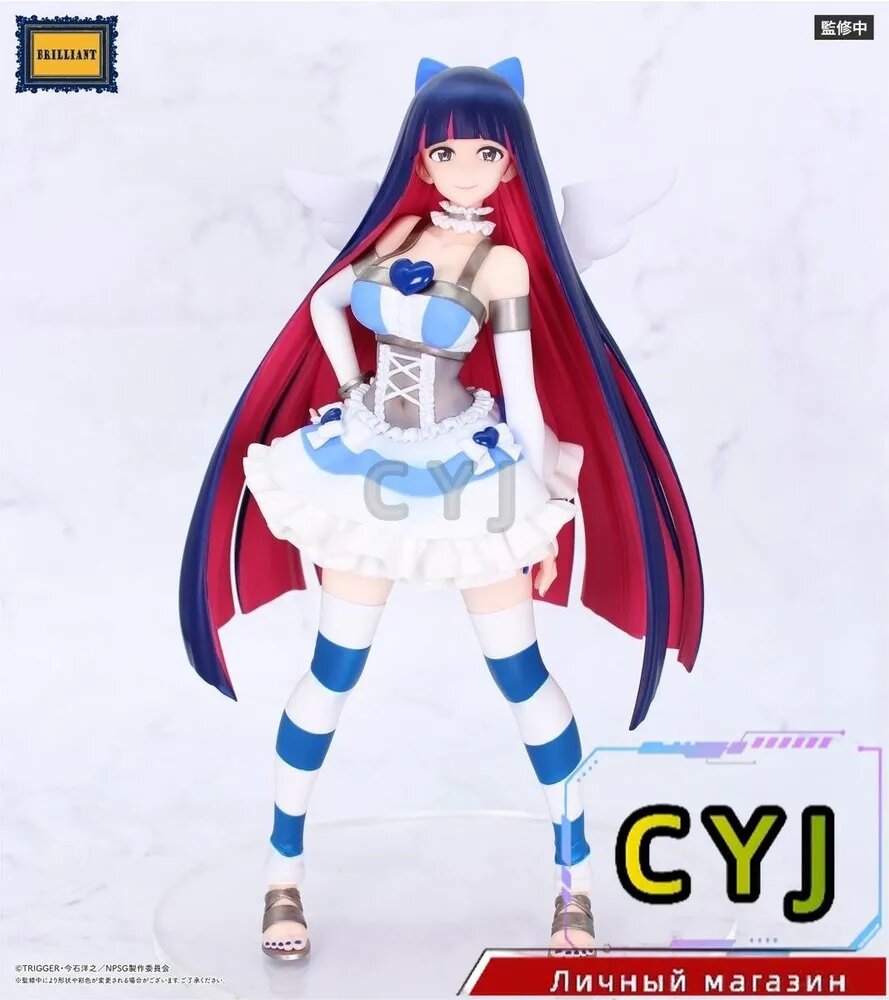System Service Аниме фигура/New PANTY STOCKING with GARTERBELT BRILLIANT STOCKING/CYJ