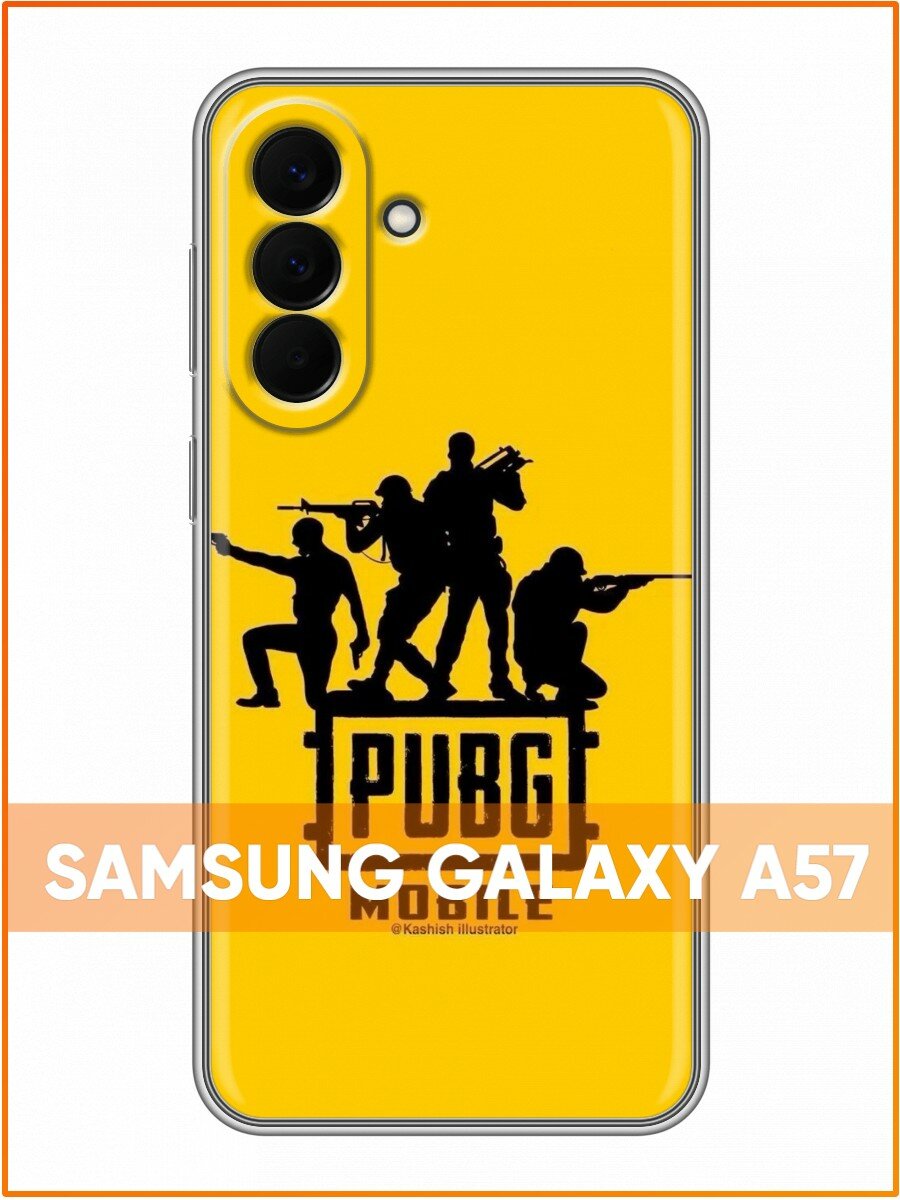 Чехол для Samsung Galaxy A57