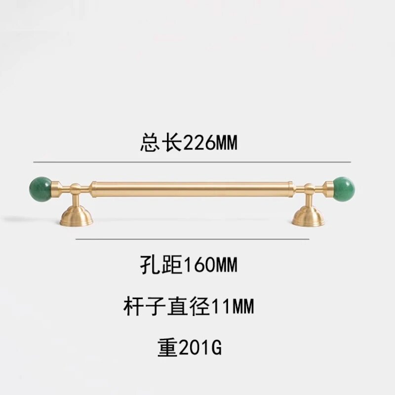 Ручка для шкафа Diana's-Hardware латунная Зеленый, Green 160mm