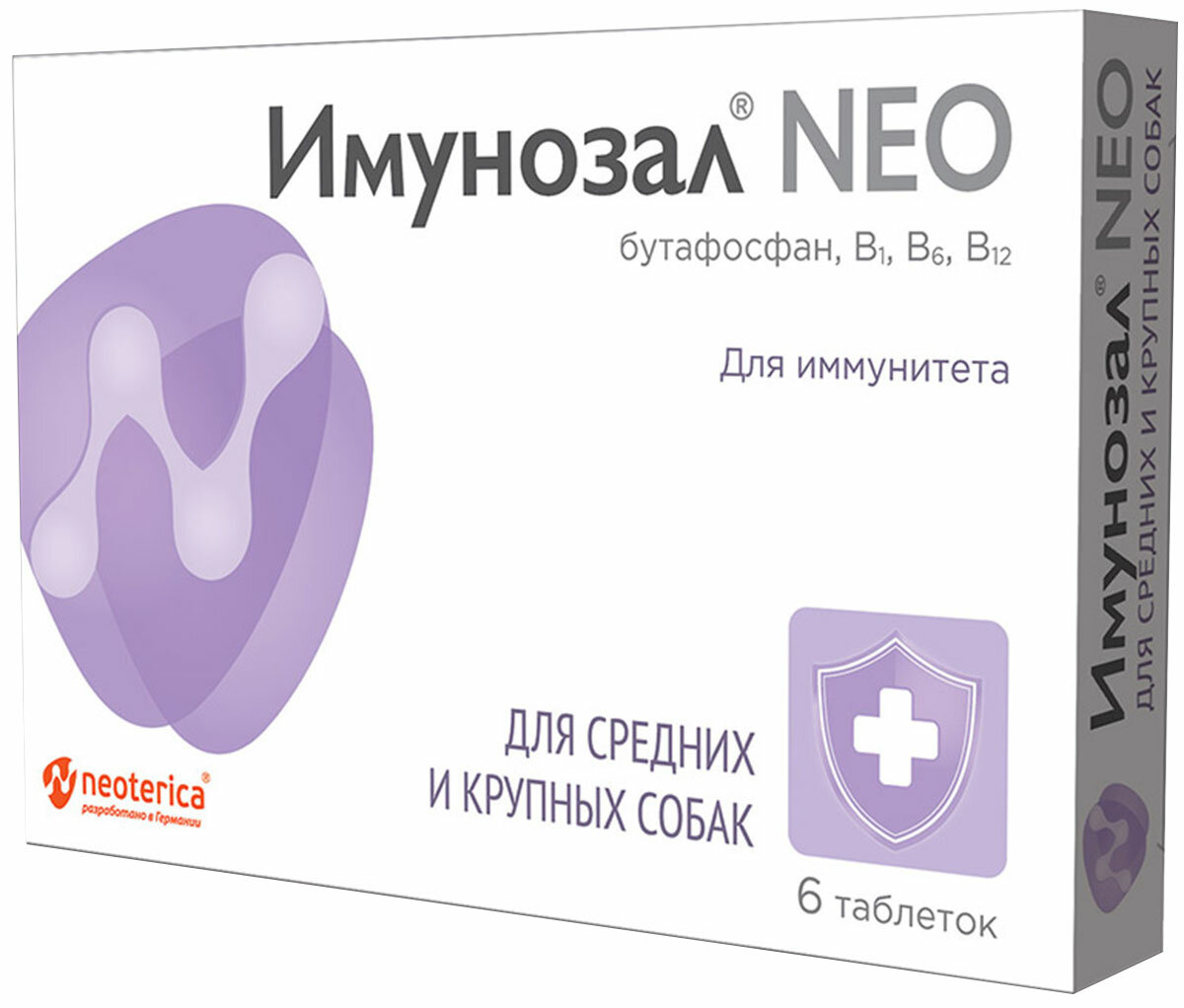Имунозал NEO кормовая добавка для собак средних и крупных пород для нормализации обмена веществ и поддержания иммунитета уп. 6 таблеток (1 шт)
