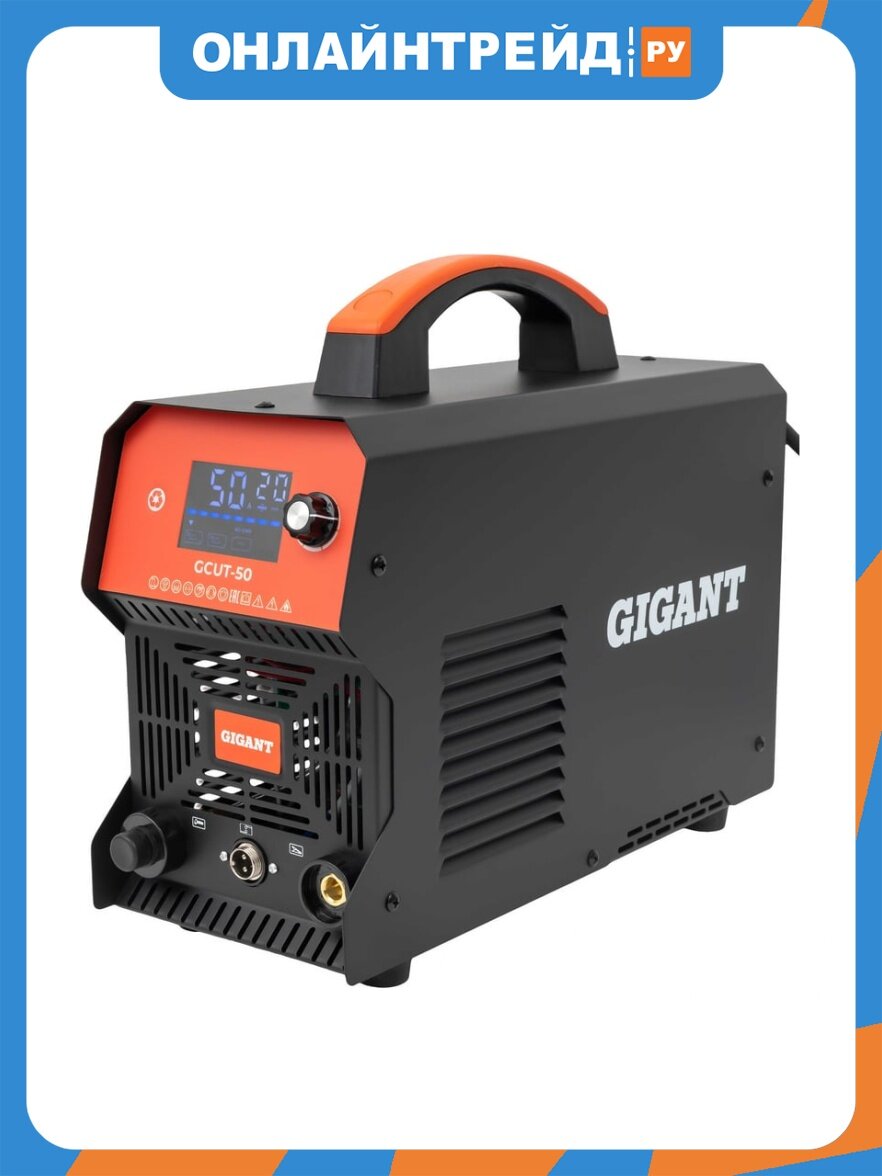Инвертор плазменной резки Gigant GCUT-50