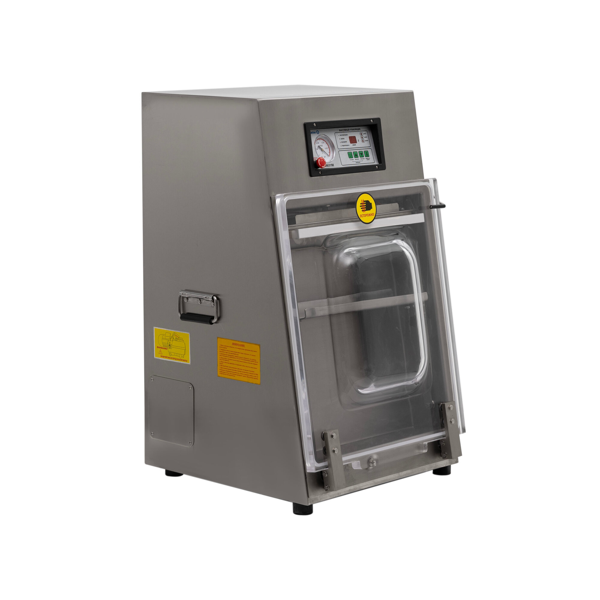 Вакуумный упаковщик Foodatlas DZ-410V Eco, для пищевых продуктов