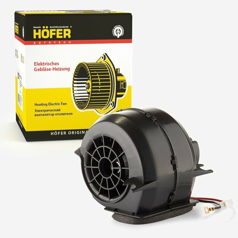 Эл. вентилятор отопителя ВАЗ 2108 в сборе с кожухом, HOFER HF625223