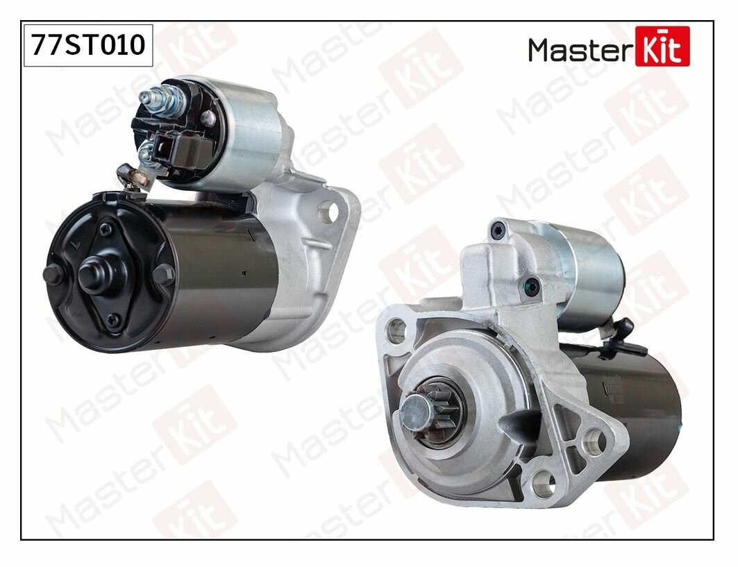 Стартер VAG Volkswagen PASSAT 1988 - 97, BORA 1998 - 2005, GOLF IV 1997 - 2005 1.4-2.0 1.1кВт, MasterKit 77ST010